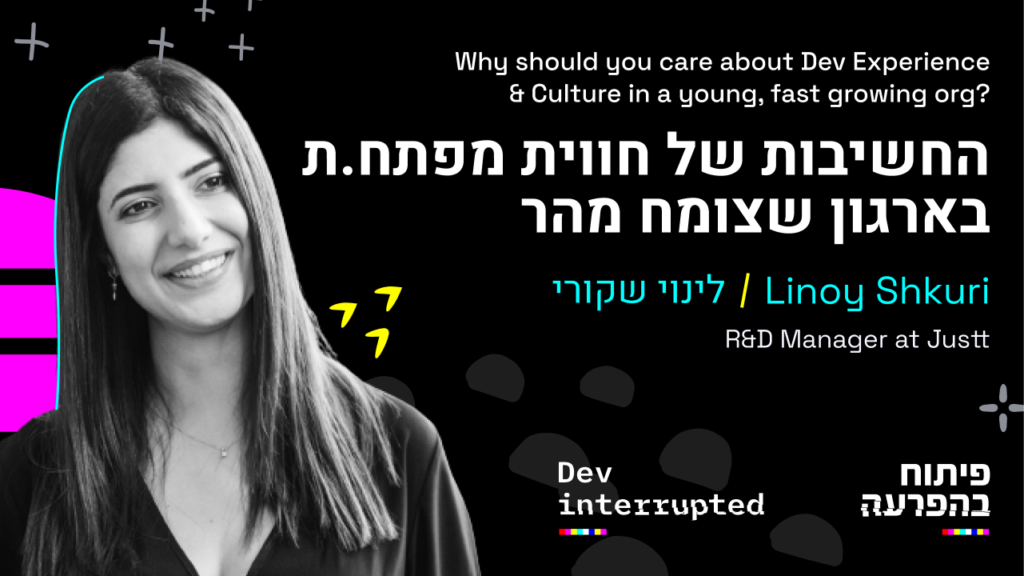 Dev Interrupted: Hebrew Edition Recap | Dev Interrupted Powered by LinearB